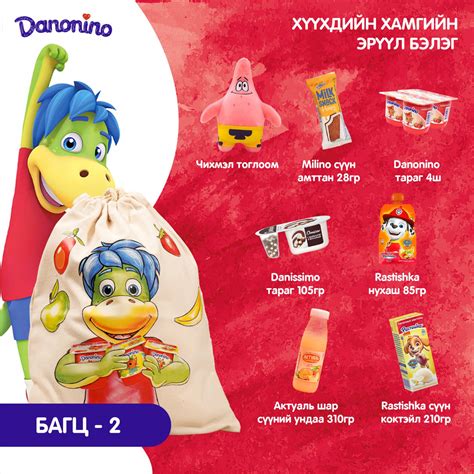 Хүүхдэд нэг дор их хэмжээний чихэр өгөх нь шүд цооролд хүргэж байна