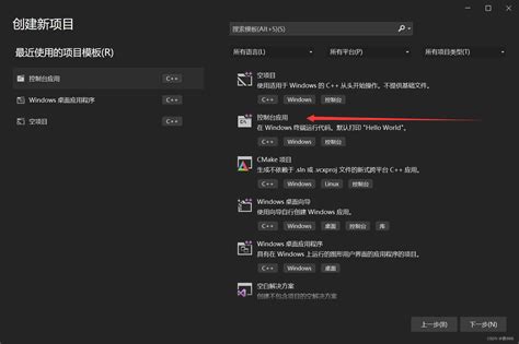 【操作系统实验】api函数调用简单实例入门windows编程用vs编写一个简单的api窗口程序实现 Csdn博客