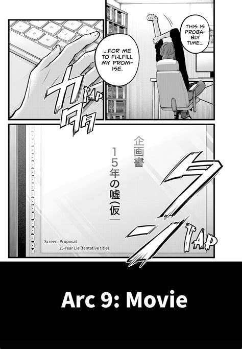 Read Manga Oshi No Ko Chapter 108