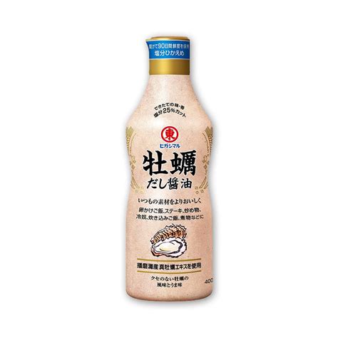 ヒガシマル醤油 牡蠣だし醤油 牡蠣の旨味が凝縮された贅沢な万能調味料 Mamigo
