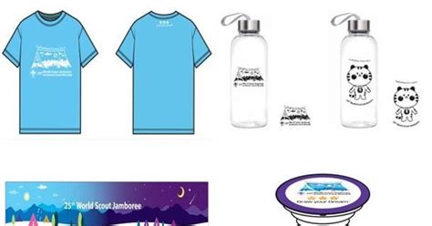 2023 새만금 세계잼버리조직위 공식 온라인 스토어 오픈