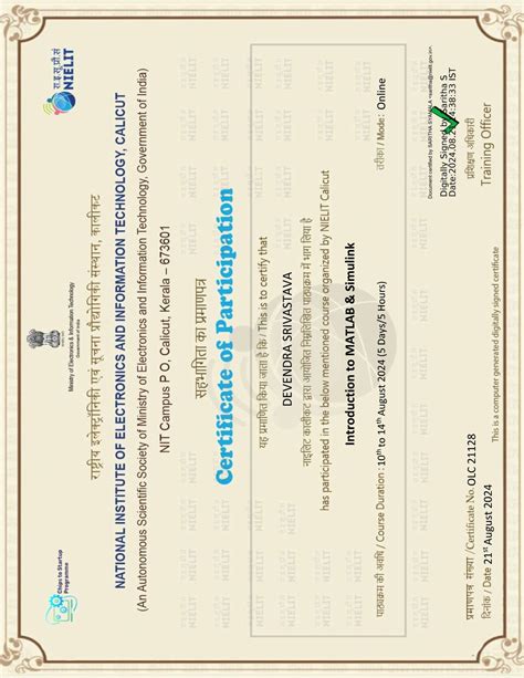 Matlab Simulink Nielit Engineering Continuouslearning