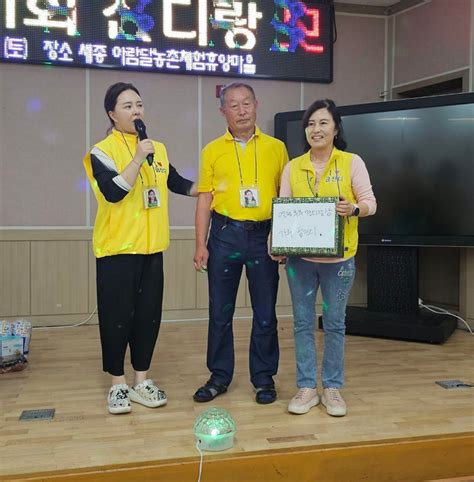 💛 트롯 명품 보이스 잔디 잔디 금잔디 트롯 여왕 잔디 잔디 금잔디 우유 빛깔 금잔디 대히트곡 당신은 명작 ~~🫰🫰🫰🫰🫰🫰🫰 파트 2 박형석