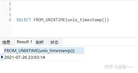 MySQL 日期格式化 知乎
