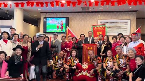 溫哥華湖南鑼鼓樂隊隊長謝桂榮先生8 8歲壽辰慶祝活動圓滿成功 Youtube