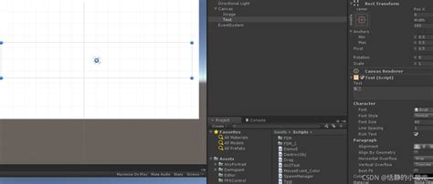【unity3d Ugui系列】（二）text文本组件详解51cto博客unity Ugui