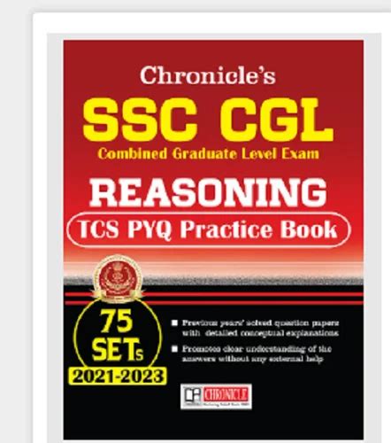 Practice Book Solved Paper At Best Price In Noida By Chronicle