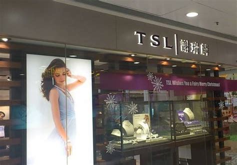 零售浩劫謝瑞麟中績盈轉虧蝕4157萬 港澳同店銷售跌59 on cc 東網 LINE TODAY