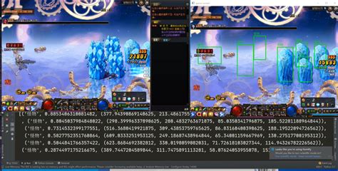 地下城与勇士 自动打怪（python版） 知乎