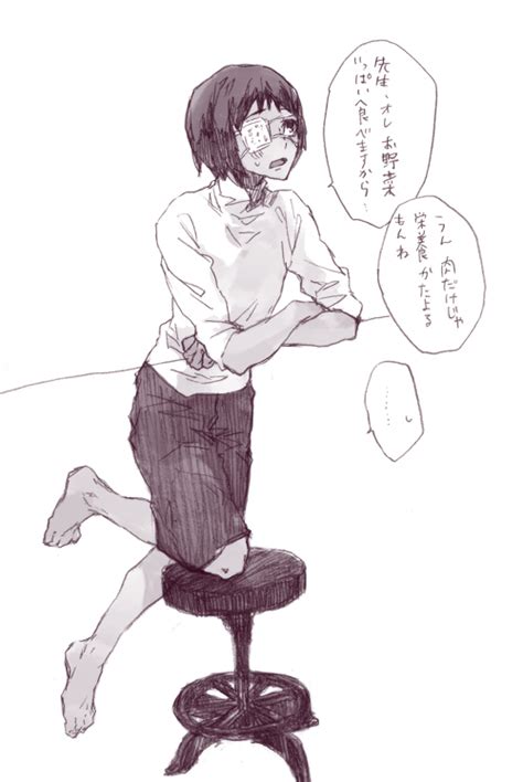 Mutsuki Tooru Tokyo Ghoul And More Drawn By Naz Tkg Danbooru