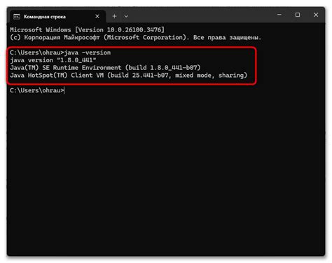 Ошибка Connection Refused No Further Information
