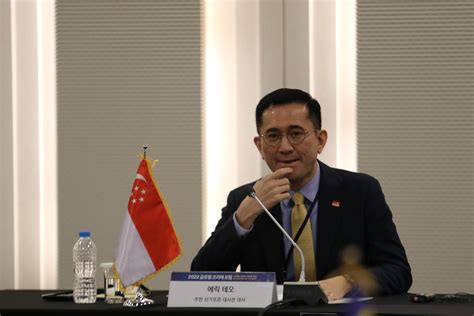 2022 글로벌 코리아 포럼gkf 라운드테이블 한 아세안 협력방안 연구성과 연구성과 Nrc 경제인문사회연구회 Nrc 공식 홈페이지 Nrc