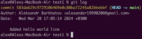 Как отменить изменения в Git Git Reset Revert Checkout