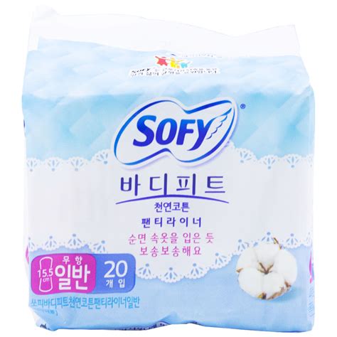 천연코튼 팬티라이너20p 배민스토어