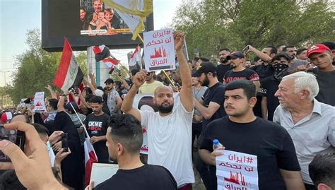 خۆپیشاندانی تشرینییەکان لە بەغدا دەستی پێکردەوەو داوای هەڵوەشانەوەی پەرلەمان دەكەن