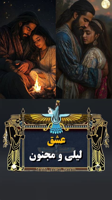 ‎ancient History🏛تاریخ باستان‎ ‎نام ایالت‌های ایران در زمان ساسانیان ️روی نقشه کنونی ایران