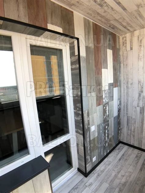 Отделка балкона ламинат Киев Ломоносова 36 ProБалкон Балконы под ключ Балкон Отделка