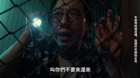 吴梦梦作品mm 063剧情介绍及封面预览 杂谈社