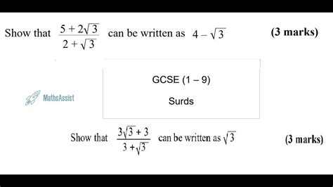 Gcse Level 7 8 Surd Question Walkthrough Youtube