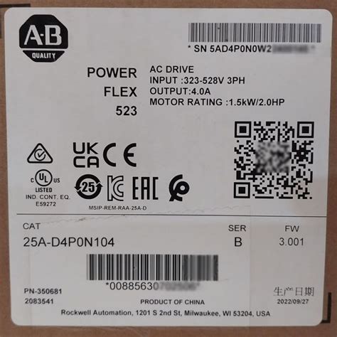 Allen Bradley Rockwell A D P N Ac Drive Ser B