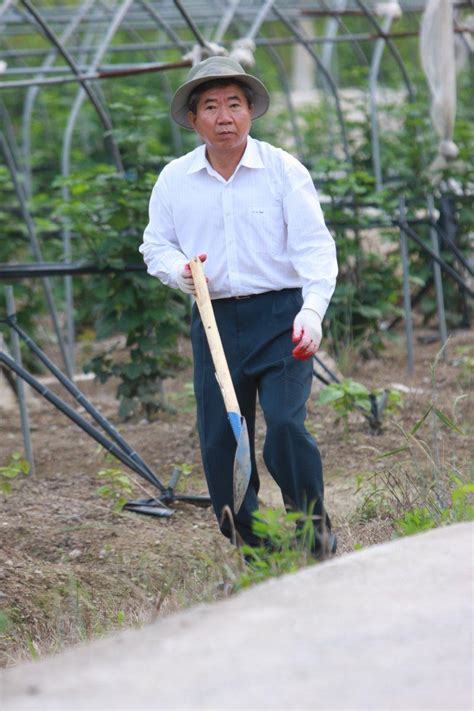노무현 사료관 농사