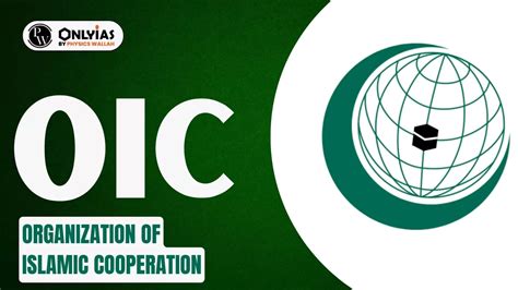 Oic Organization Of Islamic Cooperation Pwonlyias
