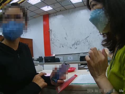銀行行員機警攔截｜臺中女子35萬虛擬貨幣投資險遭騙