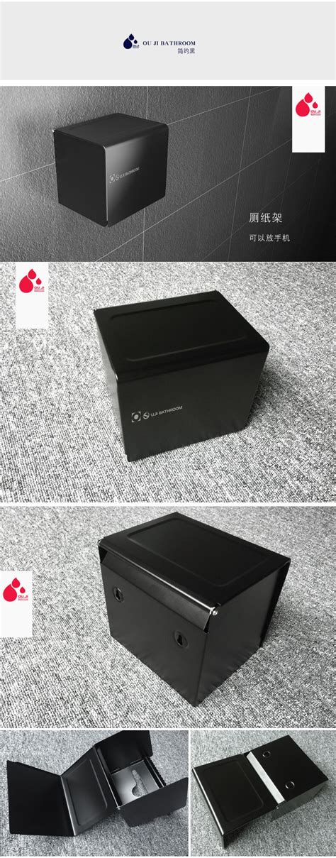 Черная Полка для полотенец подвесная полка для ванной набор двойные угловые полки стойка для