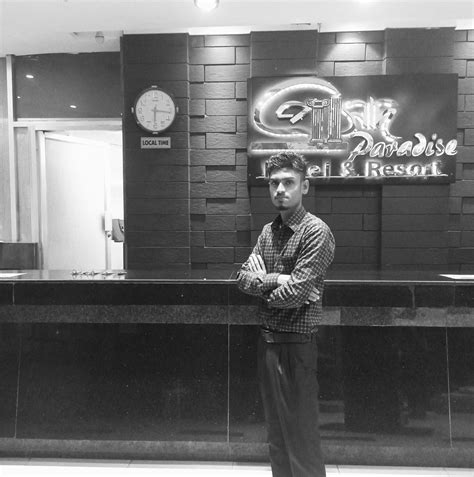 মুহাম্মদ রাকিবুল হাসান