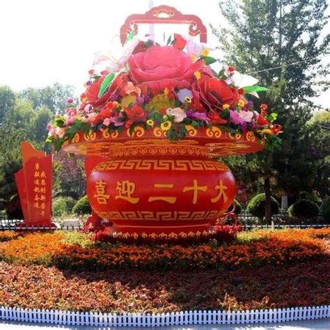 岷县：统筹各级宣传阵地 全力营造党的二十大胜利召开浓厚社会氛围改造群众建筑