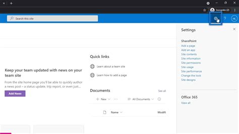 SharePoint Site Layout And Menu Walkthrough Master Data Skills AI