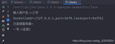 Java Socket怎样实现简易聊天室 开发技术 亿速云 Java Socket怎样实现简易聊天室 开发技术 亿速云