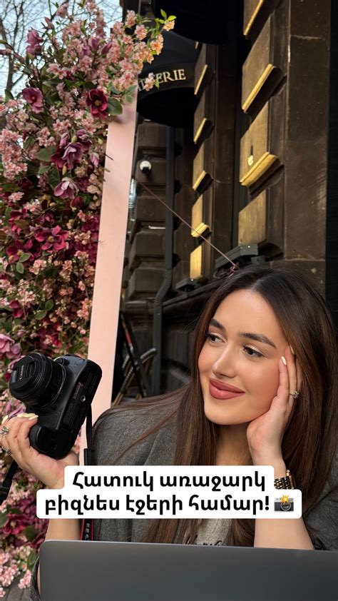 Liana Photographer Yerevan Armenia Фотограф Ереван Congrats Dear ️‍🔥
