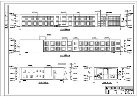 某公司最新光伏车棚结构设计施工图 其他建筑结构设计施工图 土木在线