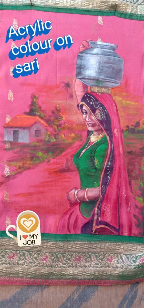 Chitrakar Shyam On Linkedin