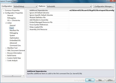 Windows 下正则表达式库 Re2 在 C 和 Python 中的编译和使用primetang的博客 Csdn博客