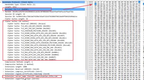 车联网安全 tls握手过程详解 tls 握手 csdn博客