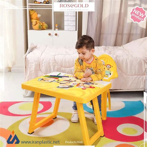 میز کودک تاشو طرح دار رزگلد پلاستیک 900 پخش پلاستیک ایران