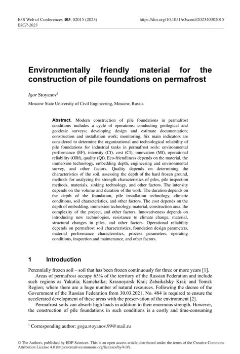 Pdf Environmentally Friendly Material For The Construction Of Pile Foundations On Permafrost
