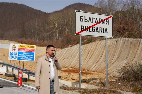 Тодор Т Батков Тодор Т Батков Added A New Photo