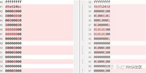 Altera平台远程更新中fpga读写flash设计的讨论 Csdn博客