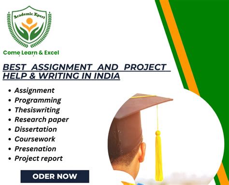 Nmims Solved Assignments 2025 At 1200 Project In New Delhi ID