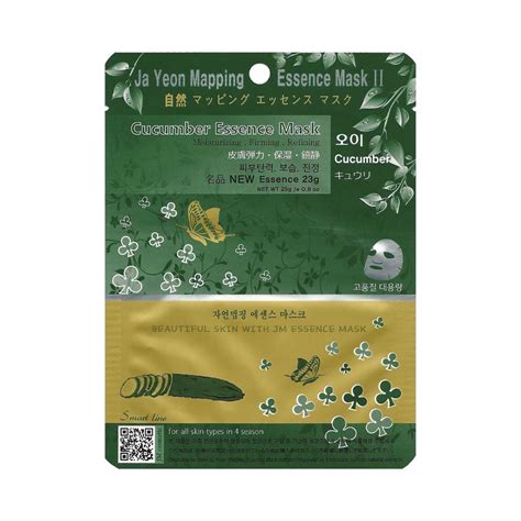 Ja Yeon Mapping Cucumber Mask 100 Units Beauty Mask Factory
