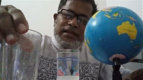 বেদ বাইবেল কোরআন গ্রীক রোমান মীশর পার্সি আফ্রিকা ব্যাবিলন গিলগামেস একই কথা বলে Youtube