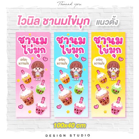 พร้อมส่ง ป้ายอะคริลิคใส ติดผนังพร้อมแผ่นกาวยึด6มุม 3 5x12 3 5x15 4x12 4x15 A5 A4 A3 แนวตั้ง