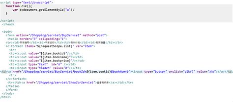 怎么用js实现把文本框里输入的数据，传到后台servlet正确应该怎么写 Csdn问答