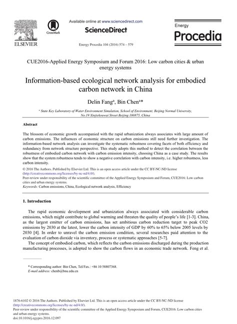 Pdf Information Based Ecological Network Analysis For Embodied Carbon Network In China