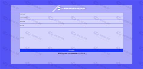 Qq邮箱验证码api接口开发指南 自定义邮件发送源码分享 源多多资源网