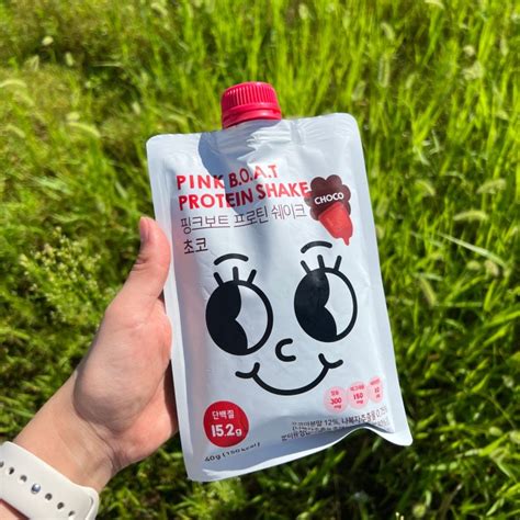 다이어트쉐이크 단백질파우치 휴가가기 전에 네이버 블로그