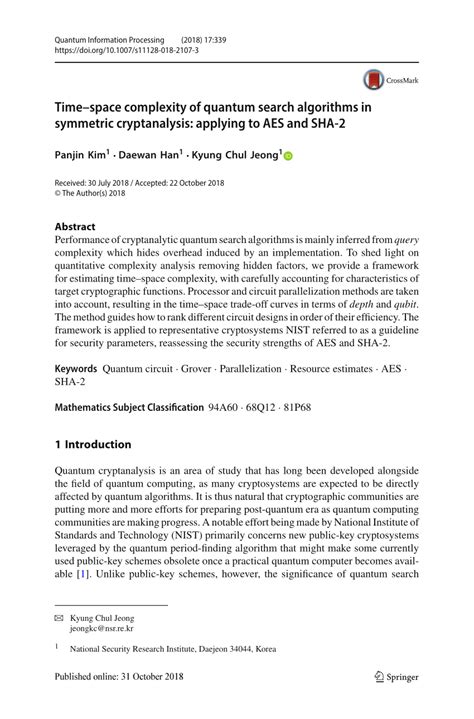Pdf Timespace Complexity Of Quantum Search Algorithms In Symmetric